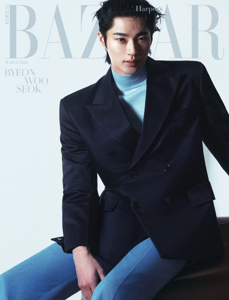 Byeon Woo Seok Opens Up About Pressure Ahead of 'Perfect Crown' and ...