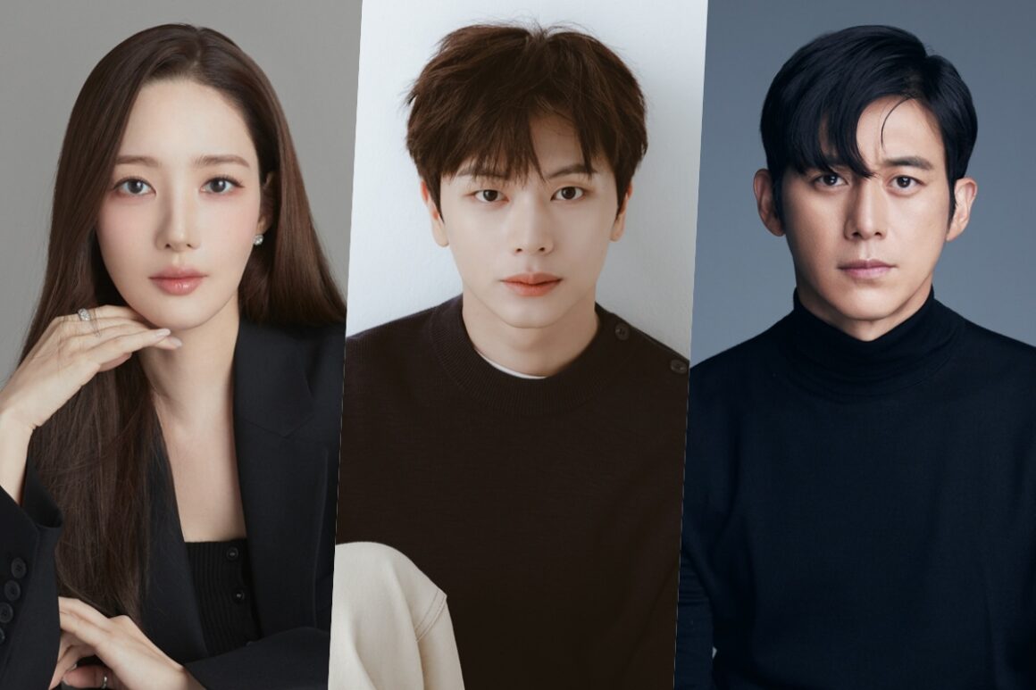 Park Min Young, Yook Sung Jae and Go Soo Team Up for New Office Romance ...
