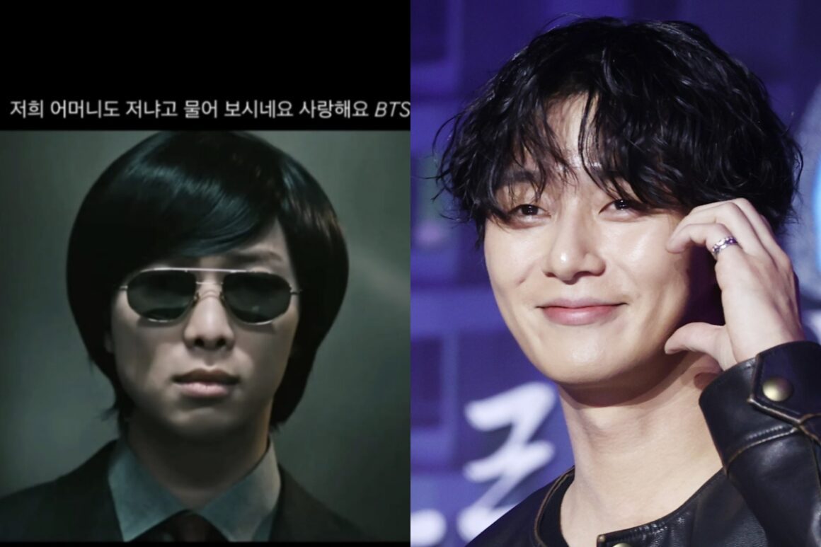 Park Seo Joon Jokingly Asks if It's Him in BTS's New Music Video ...