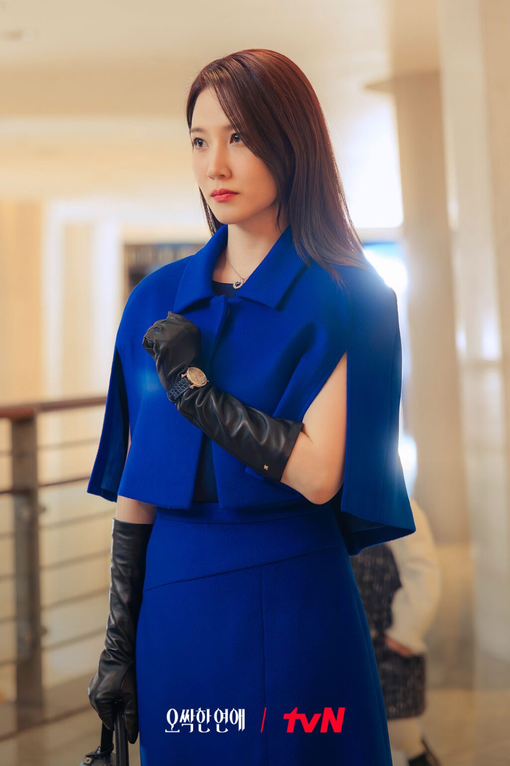 Park Eun Bin’s 'Spooky in Love' Reveals First Look at Her Ghost-Seeing ...