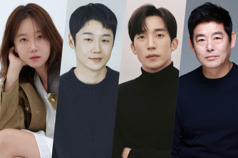 Kong Hyo Jin Returns This July as Working Mom With a Deadly Secret ...