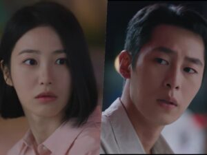 Disney Plus Sets New Premiere Date for Lee Jae Wook and Shin Ye Eun’s ...